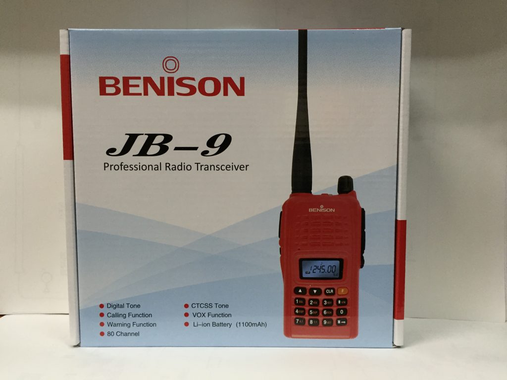 BENISON JB-9 – วิทยุสื่อสาร Benison