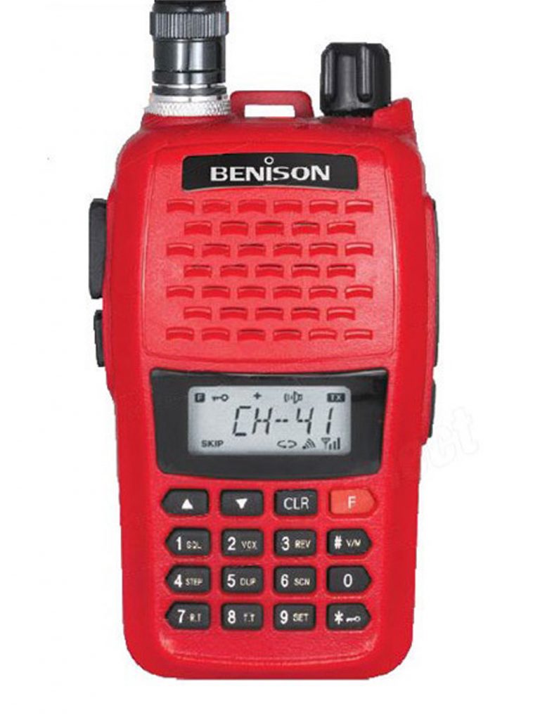 Benison BS15 – วิทยุสื่อสาร Benison